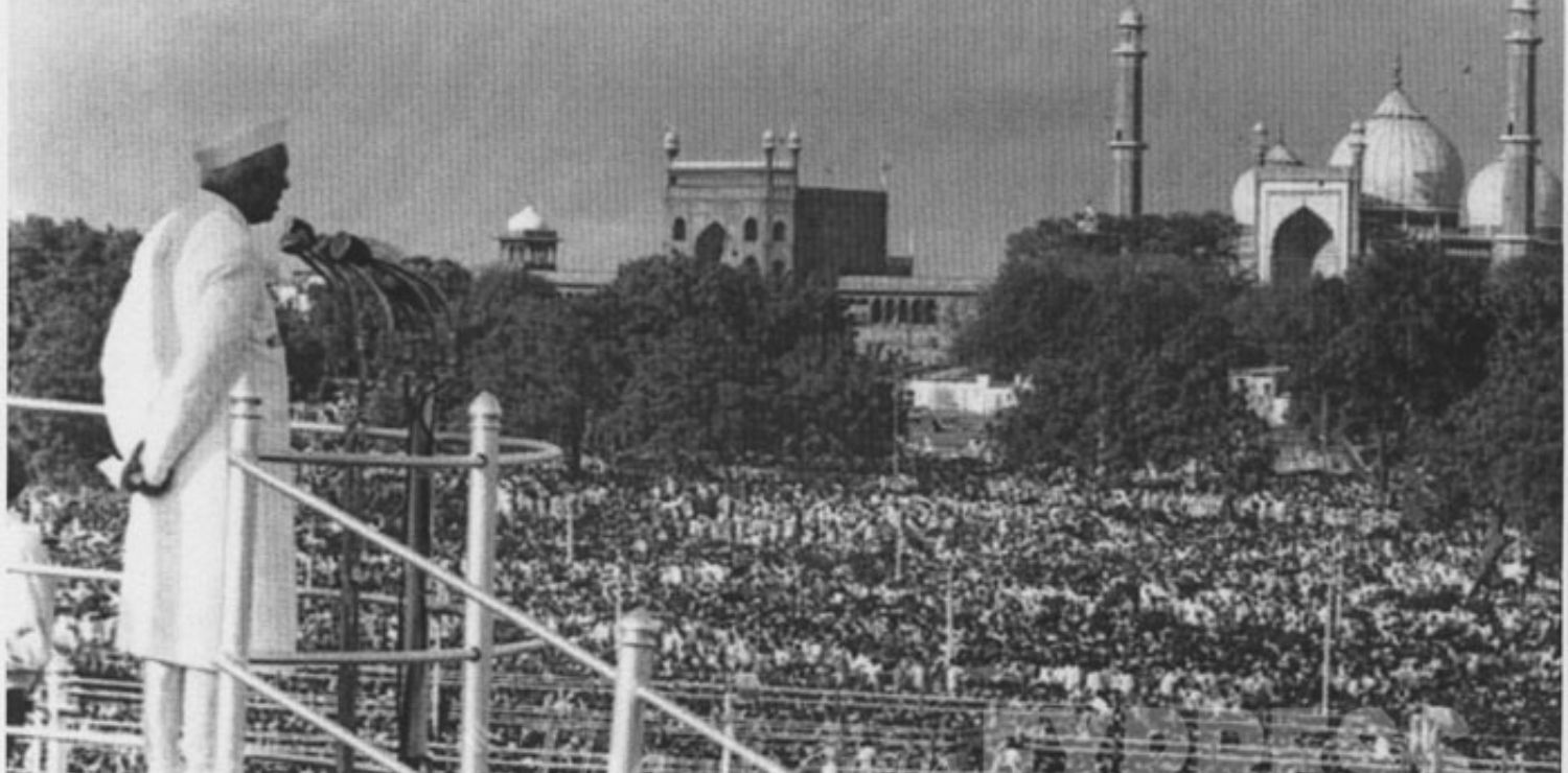 Nehruvian Model of Development: Failures and Limitations - Nishant Verma